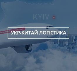 Клиенты компании в различных отраслях бизнеса