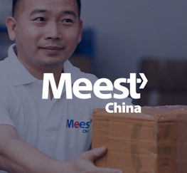 Meest China | Creatio