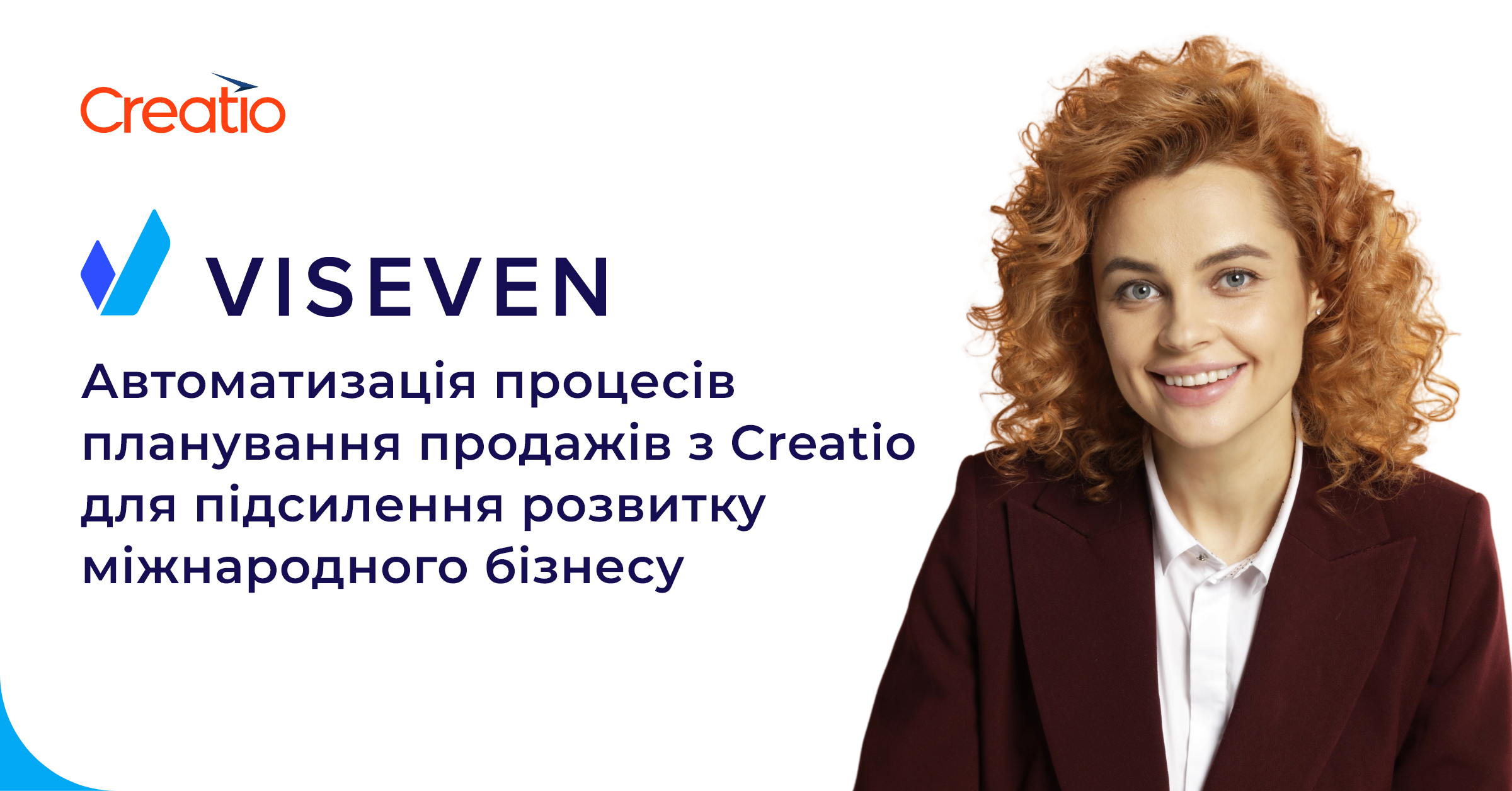 Viseven | Sales Workflow Automation | Creatio