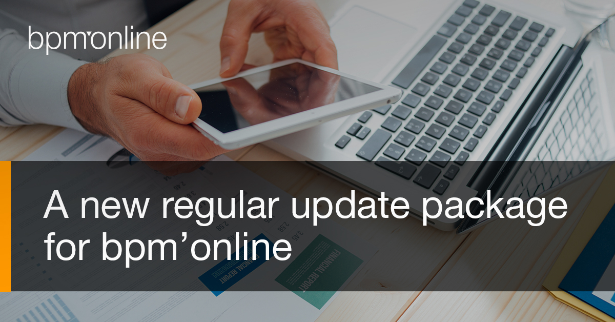 A new regular update package for bpm’online | Creatio