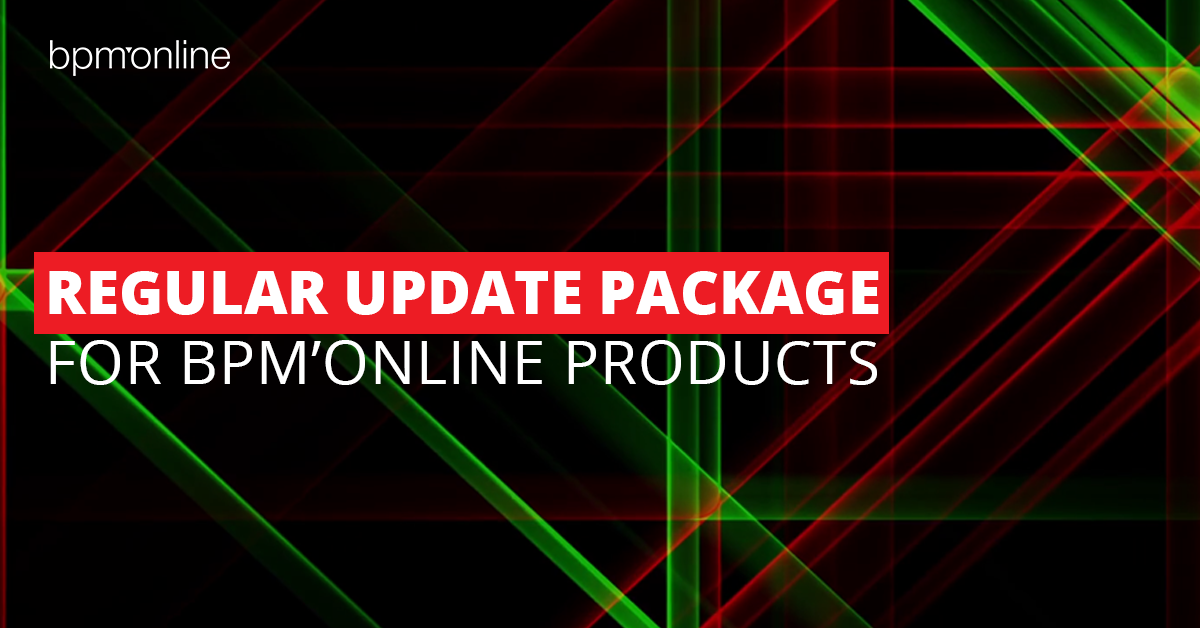 Regular update package for bpm’online products | Creatio
