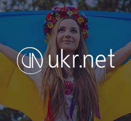 UKR.NET | Creatio